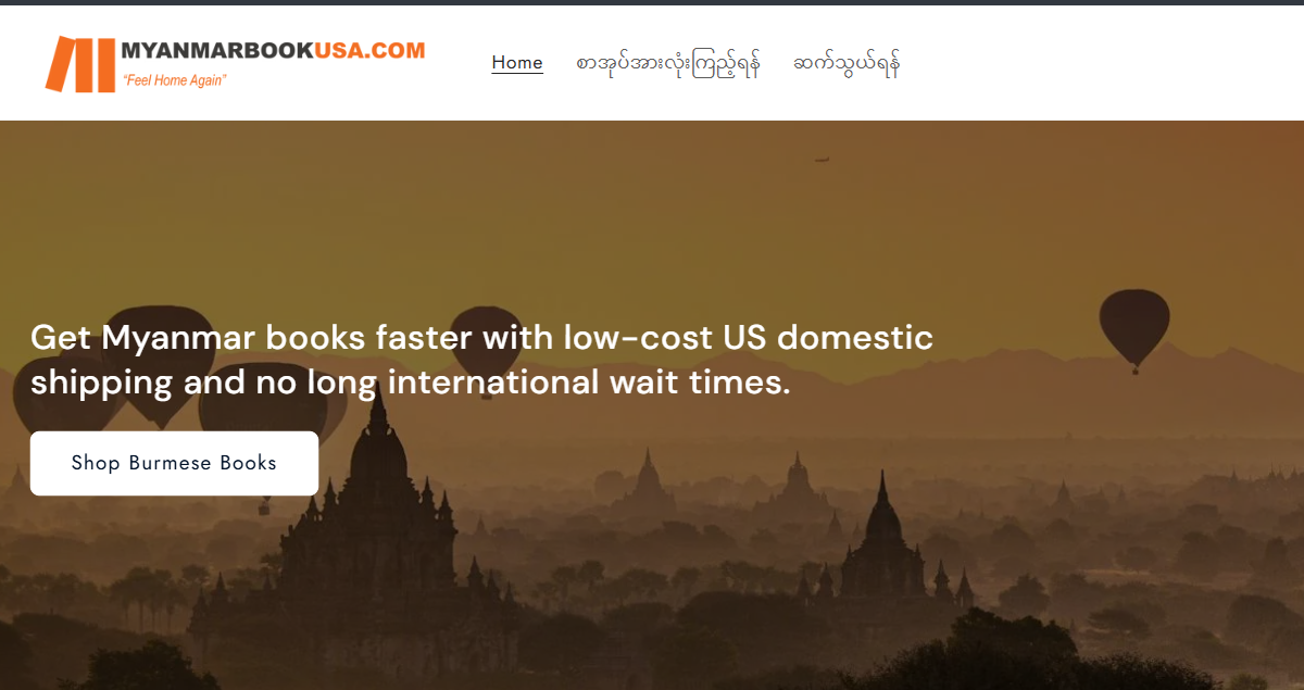 Myanmar Book USA : Feel Home Again